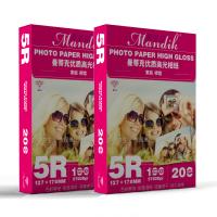 Quality Glossy Inkjet Photo Paper for sale