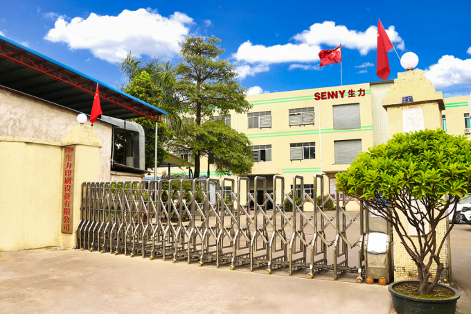 China SENNY PRINTING EQUIPMENT CO.,Ltd company profile 0
