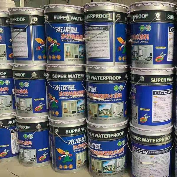 Quality GCCWP - Active Crystalline Waterproofing Mortar in Gre for sale