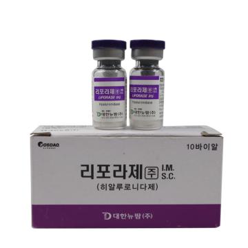 Quality 1500IU Hyaluronic Acid Filler Injections Liporase for sale