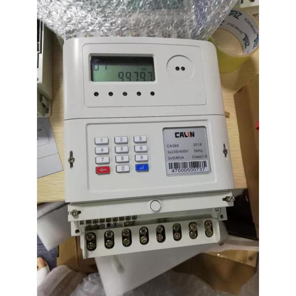 Quality Micro Grid Smart Micro Grid System for sale