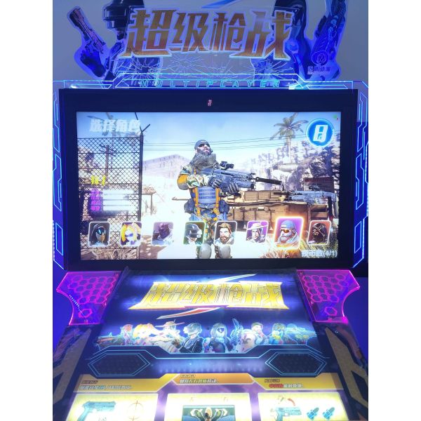 Quality Super Firing Shooting Game Machine Video Arcade Gun Shooting Machine for sale