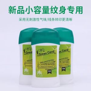 Quality Hot Sale Tattoo Cream Stencil Stuff Transfer Soap for Body Art Tattoo for sale