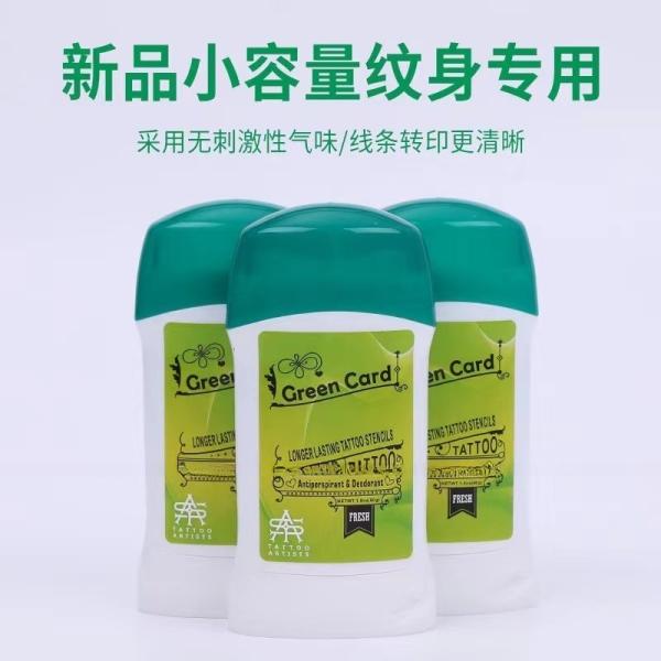Quality Hot Sale Tattoo Cream Stencil Stuff Transfer Soap for Body Art Tattoo for sale