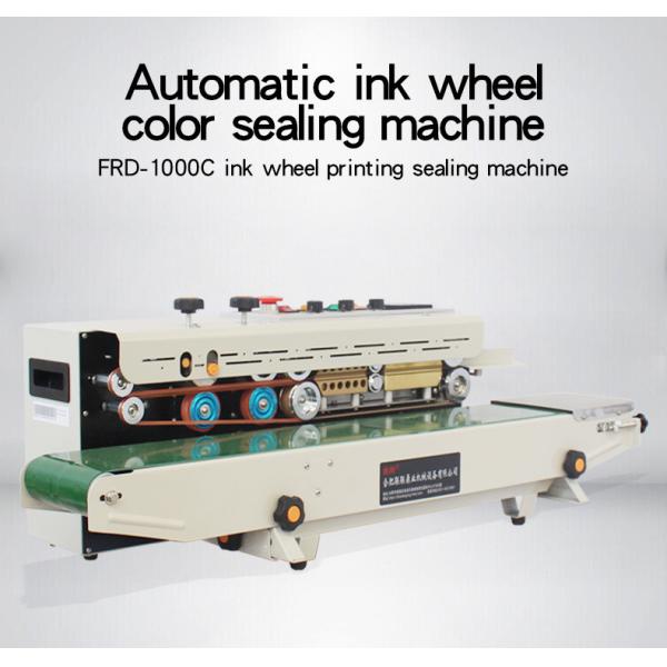 Quality 12m/min Max Speed Bag Sealing Packing Machine for Sealing at and 220V/110V for sale