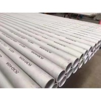 Quality 0.16 To 4.0mm Stainless Steel Pipe Seamless 6000mm 304 Stainless Steel Tubing for sale