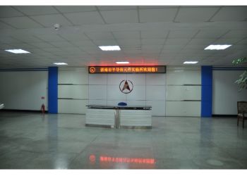 China Factory - Jinan Jingheng Electronics Co., Ltd.