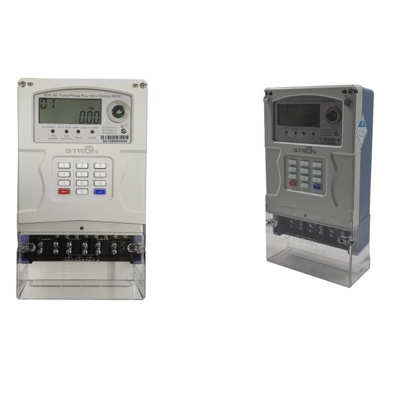 Quality 100A 3 Phase Digital Energy Meter , 3×230V Keypad Electric Meter for sale