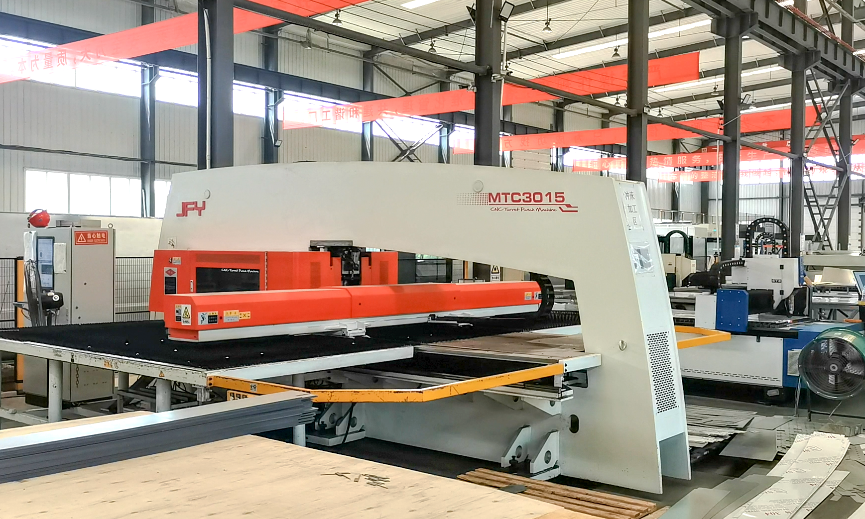 China Factory - ANHUI SOCOOL REFRIGERATION CO., LTD.