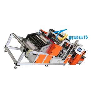 Quality The Latest Paperless Folding And Gluing Integrated Machine Without Partitions In for sale