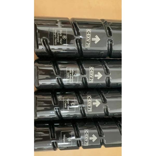 Quality Canon Copier Toner Cartridge NPG-71 for Canon IR Advance C5560/C5540/C5535/C5550 for sale