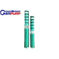 China QJ Series Industrial Centrifugal Pump Vertical High Head Submersible Pump factory
