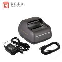 Quality Classic Passport Reader Machine Device for Airport Document Checks 24 Bit Colour for sale