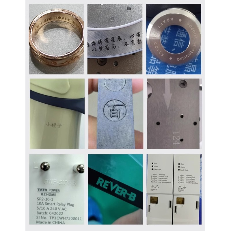 Mopa Fiber Laser Marker software interface