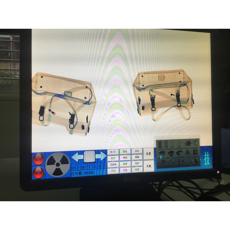 Airport Security X Ray Detector inspection machine
