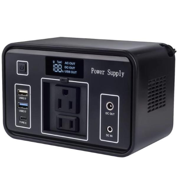 Quality Emergency Solar Panel Power Station 24Ah Portable Power Station For Camping for sale