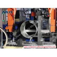 Quality Rolling Shutter Door Tube Roll Forming Machine, Steel Shutter Door Tube Online for sale