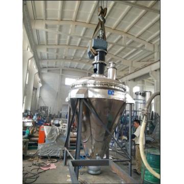 Quality Dextrin Energy Saving Vacuum Agitated Dryer Cone Shape Steam Heating for sale