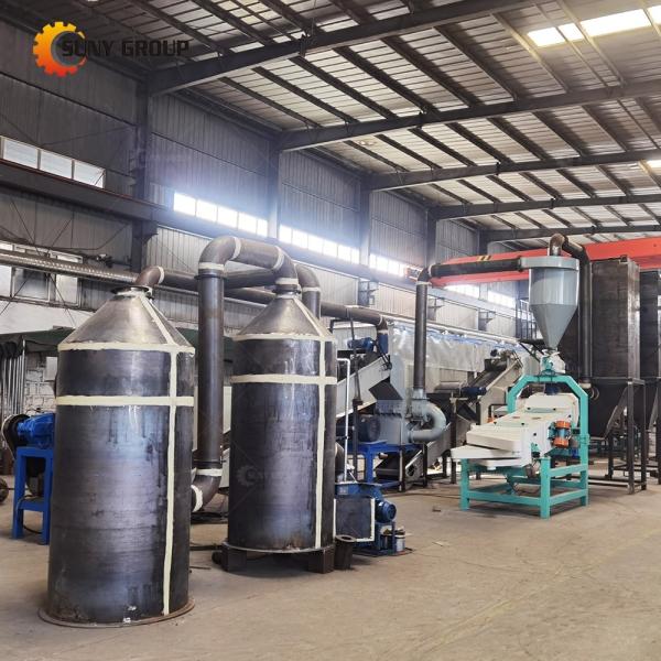 Quality 2022 Lithium Ion Battery Recycling Machine for Small to Medium-Sized Lithium for sale