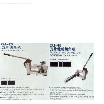 Quality Auto Bender Machine / Manual Rule Cutting Machine Double Side Cut for sale