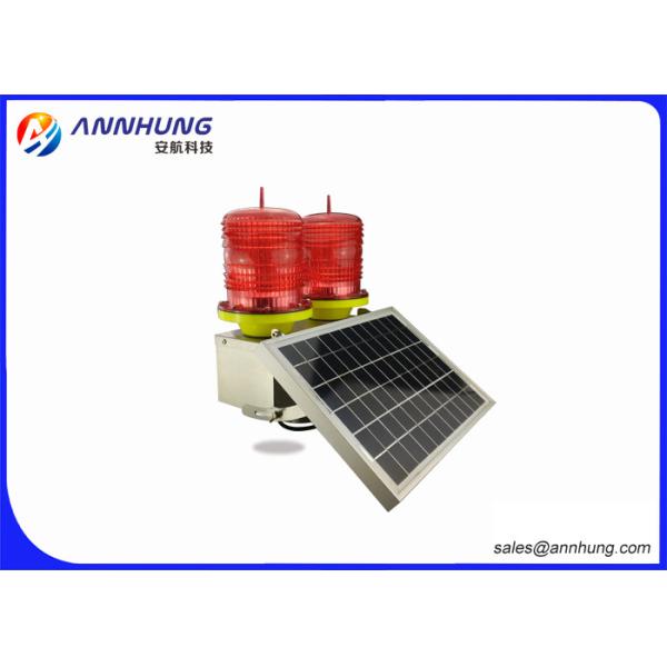 Quality Wind Turbines Solar Powered Aviation Lights Free Maintenance Charge for sale