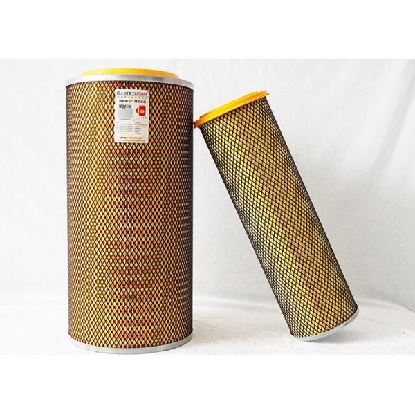 Quality GEADEO Super Air Filter for sale