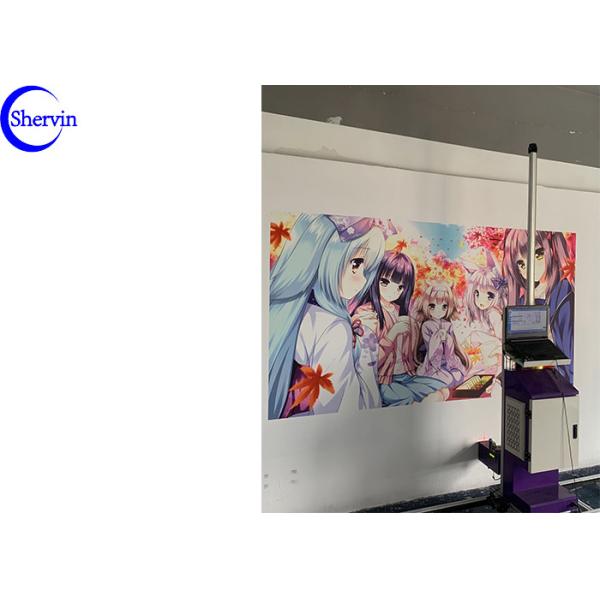 Quality Al-Mg Profile ROHS Wall Mural Printing Machine for sale