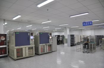 China Factory - Jinan Jingheng Electronics Co., Ltd.