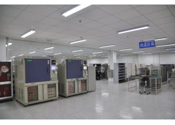 China Factory - Jinan Jingheng Electronics Co., Ltd.