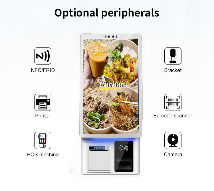 21.5 inch self-service kiosk with touchscreen interface