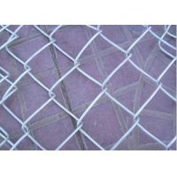 Quality PVC Coated Diamond Mesh 8 Ft Cyclone Fence 50*50mm for sale