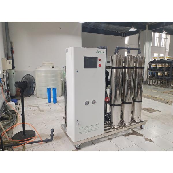 Quality OEM Drinking Water Plant RO System 5000LPH Reverse Osmosis Systems for sale