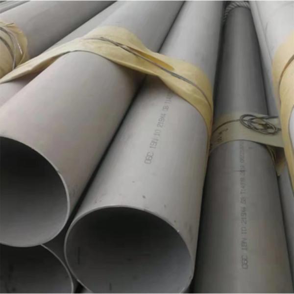 Quality AISI Stainless Steel Round Pipe for sale