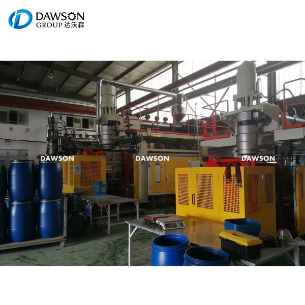 Quality 120L Chemical Drum Blow Molding Machine for sale