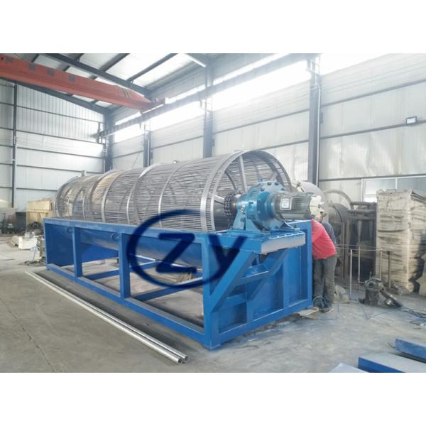 Quality Food Industry Potato Starch Machine / Stainless Steel Drum Washing Machine for sale