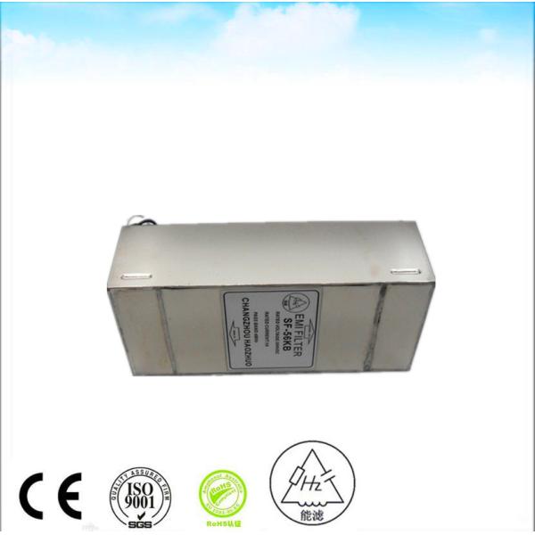 Quality Electromagnetic Interference Emi Emc Filter For Vfd emc chamber rf shielding for sale