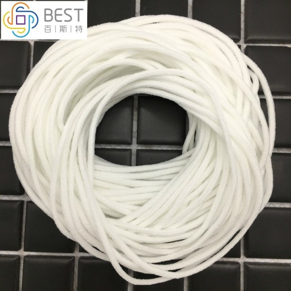 Quality Nylon Face Mask Elastic Ear Loop Material Round Elastic Band 2.5-3.0mm for sale