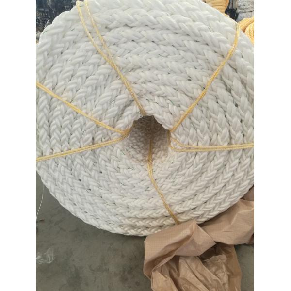 Quality 100% High Tenacity UV Resistance 40mm 8 12 Strand Dacron Polyester Multifilament for sale