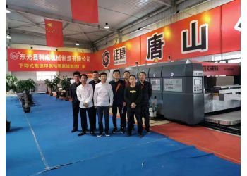 China Factory - Dongguang Kecheng Machinery Manufacturing Co. LTD