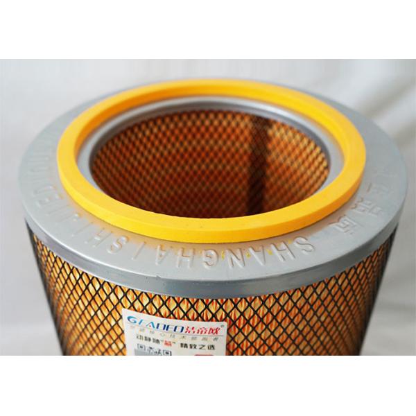 Quality Diesel Filter for sale