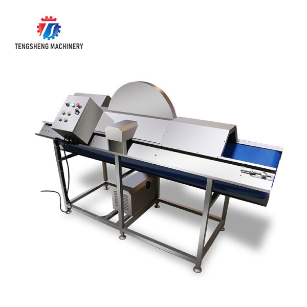 Quality Stainless Steel Vegetable Processing Machine 1.1KW Fruit Cutting Halt Machine for sale