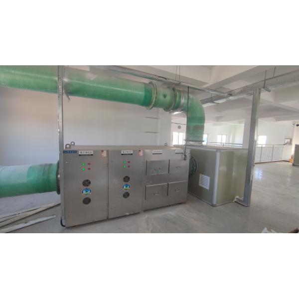 Quality High Energy Ion Deodorization Equipment For Sewage Plan With Core Component for sale