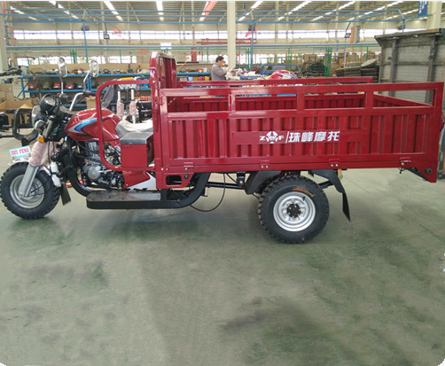 Quality Gasoline 300cc Motorcycle For Handicapped Person for sale