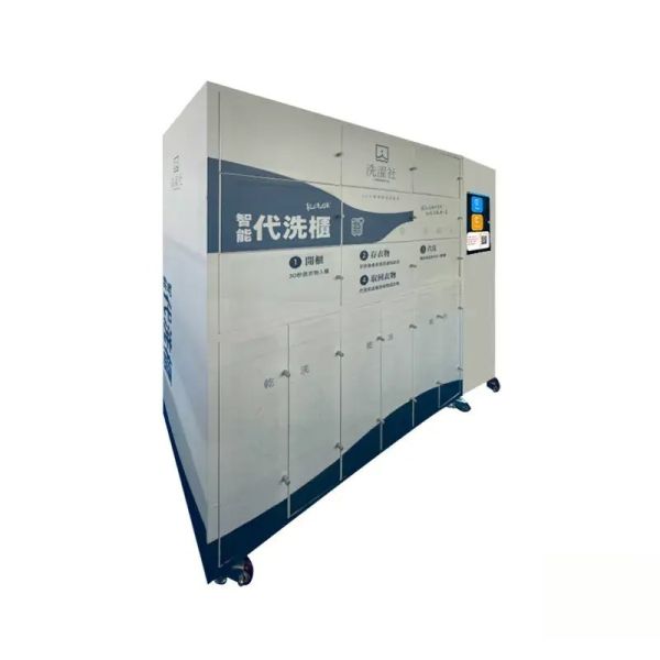 Quality Self-Service Laundromat Vending Machine with 18 Months Warranty Wash & Pick-Up Function and Secure Locker Storage for sale