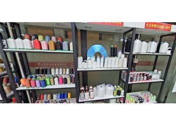 China Factory - GUANGZHOU KANG FA THREAD INDUSTRY TECHNOLOGY CO., LTD.