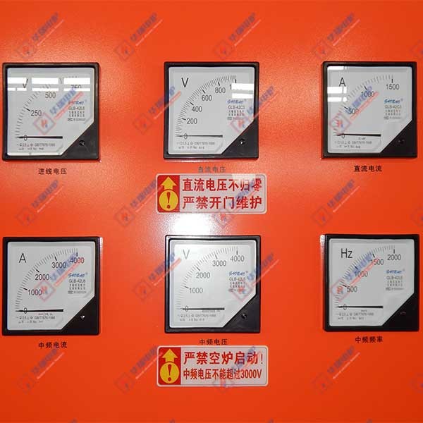 Quality Medium Frequency Patent Induction Furnace Power Supply Low Noise Power Saving for sale