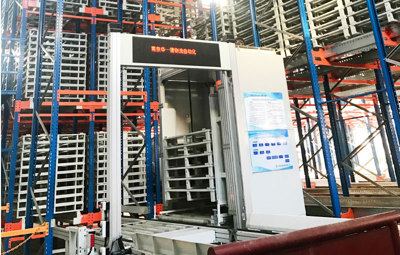  Steel Pallets  For ASRS