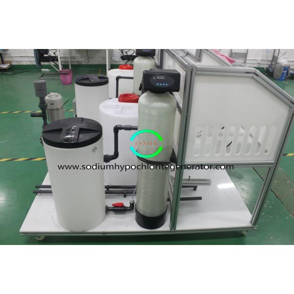 Quality Automatic Small NaClO Sodium Hypochlorite Generator / Sodium Hypochlorite Plant for sale
