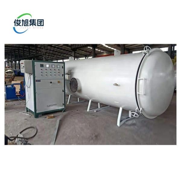 Quality Customizable Heating Method Wood Vacuum Drying Machine for High Frequency Drying for sale