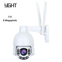Quality 5X Zoom outdoor IP PTZ Wifi Camera 8.0MP NOVA SONY415 Metal Housing 60M IR for sale